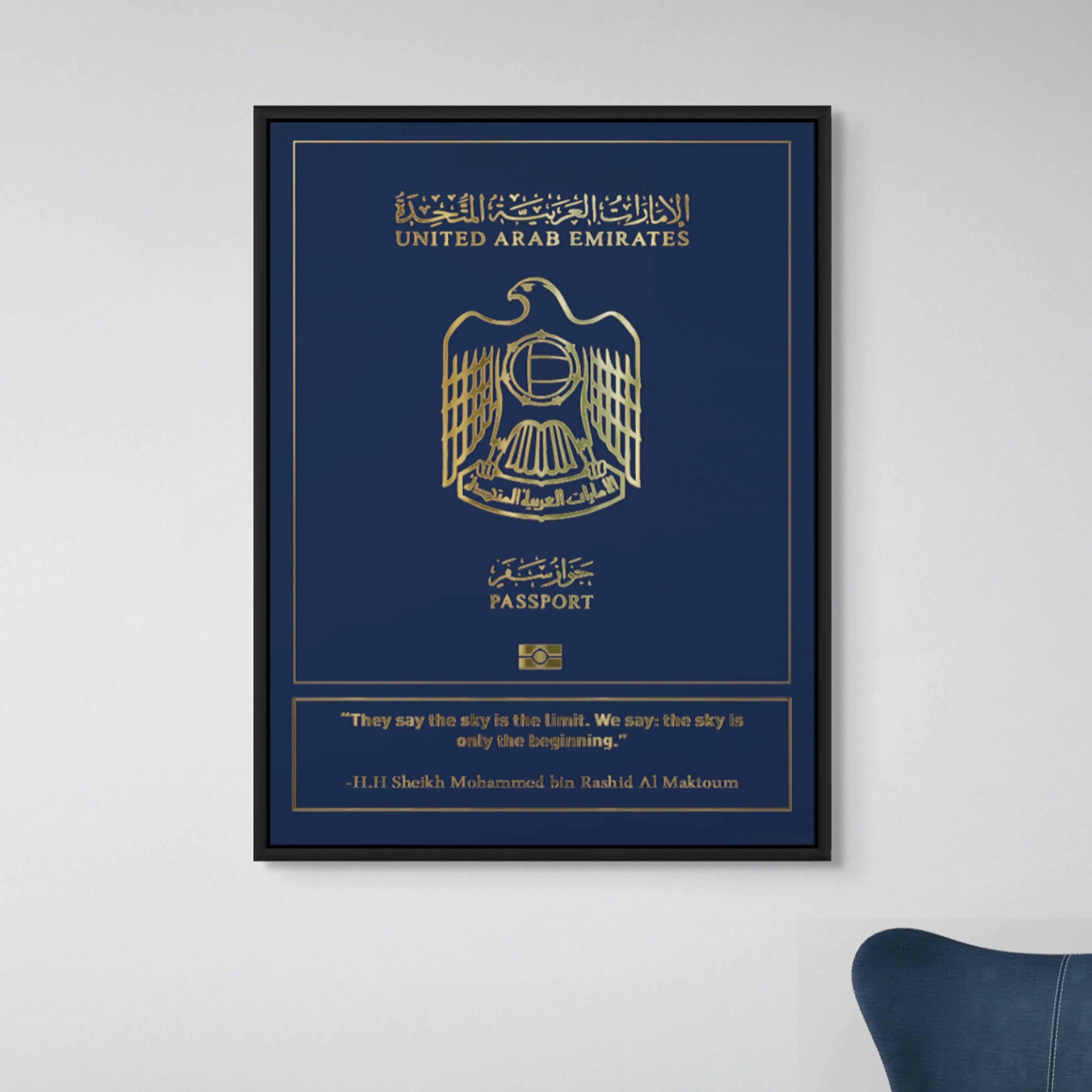 UAE & Leaders Collection | Wall Jewels Online Wall Art Store